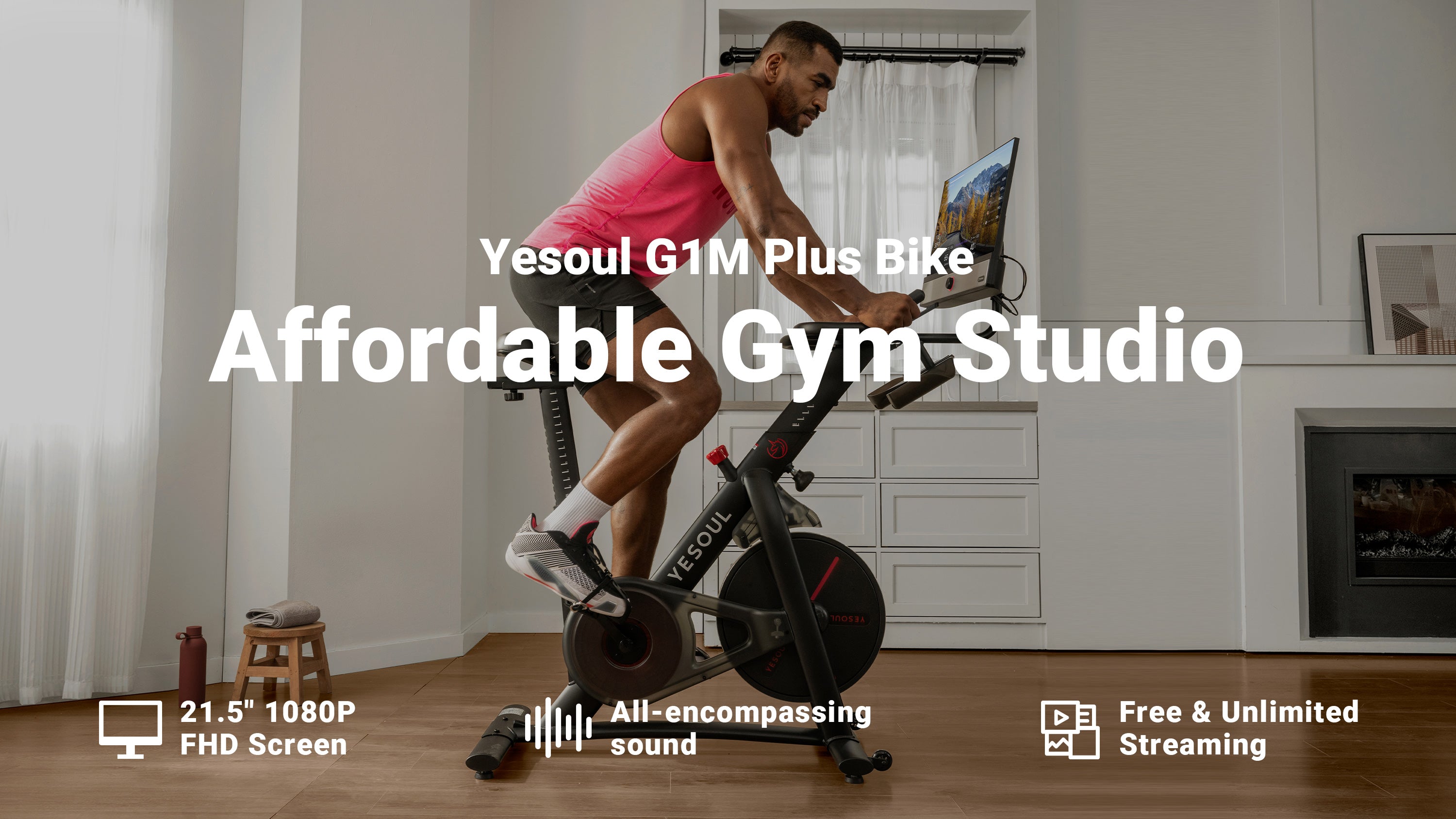 Yesoul G1M Plus Bike(Bike+Screen) – YESOUL CA